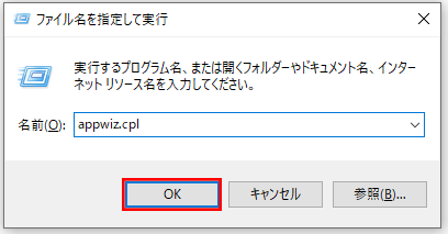 Vulkan Runtime Librariesとは？そのインストール方法は？ - MiniTool
