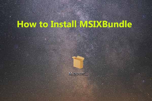 Windows 10/11 に MSIXBundle をインストールする方法