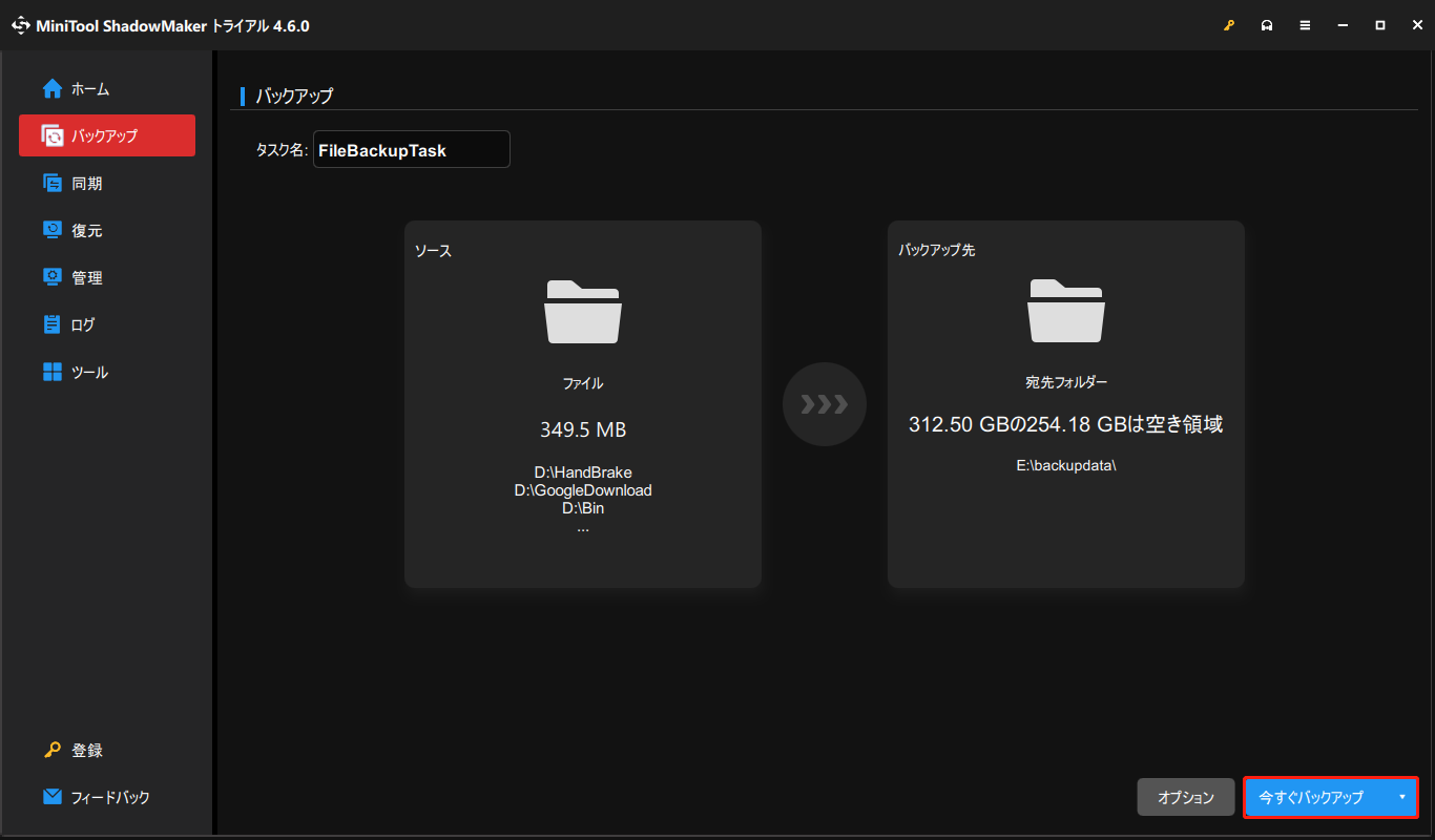 dell-reset-and-update-not- dell-reset-and-update-not-