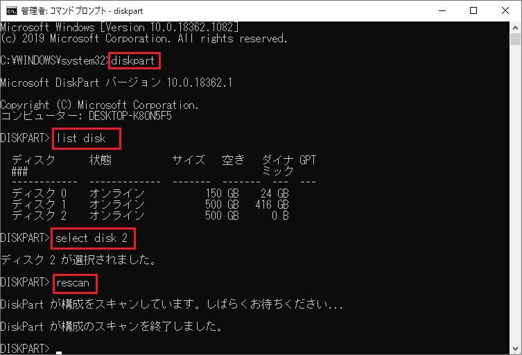 CMDを使用してファイルを復元する方法:究極のユーザーガイド - MiniTool CMDを使用してファイルを復元する方法:究極のユーザーガイド - MiniTool