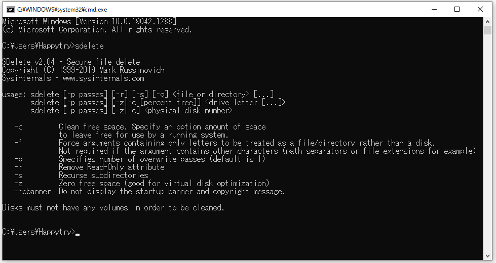 SDeleteを使ってファイルを完全に削除する方法 - MiniTool