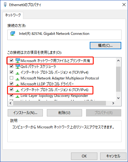 Windowsバックアップエラー「RPCサーバーを利用できません」の5つの対処法 - MiniTool
