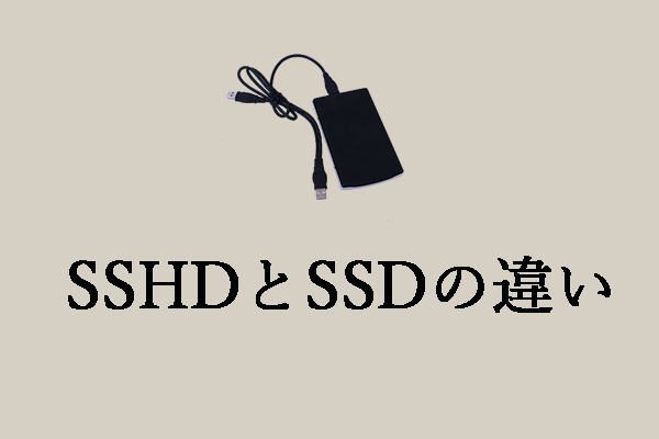 Pxeとは|プリブート実行環境(preboot Execution Environment)について徹底解説