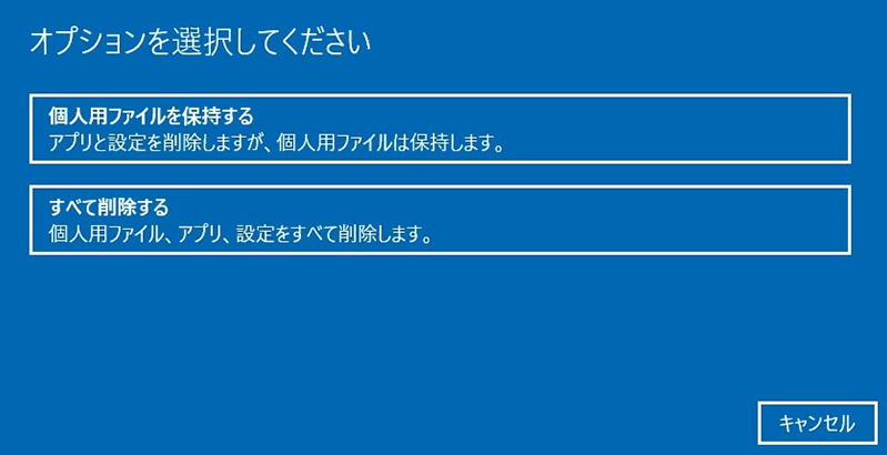ブルースクリーンエラーコード0x000000D1の対処法【Windows 11/10】 - MiniTool